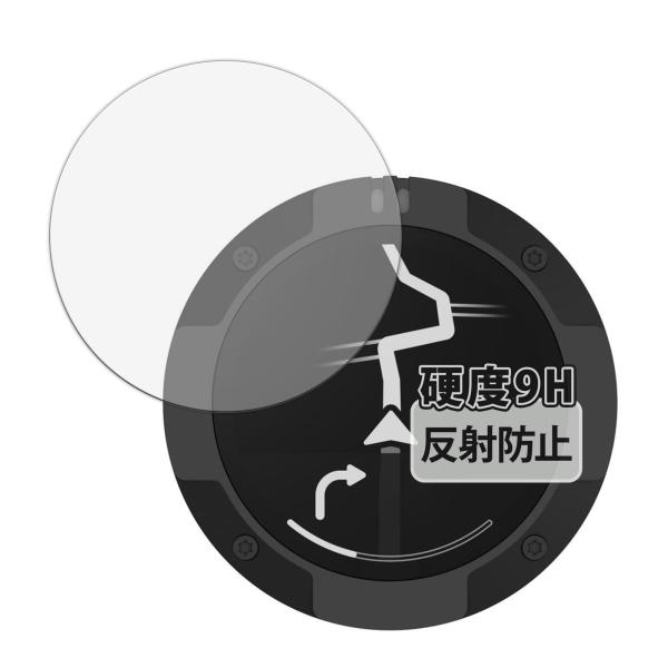 【商品概要】●対応機種：Beeline Moto II ( BLD3.0_BLK )※実際の寸法は商品ページ内での掲載寸法と異なります。(※素材の性質上、曲面部分はカバーしておりません。あらかじめご了承ください。)●【表面硬度9H・衝撃に強...