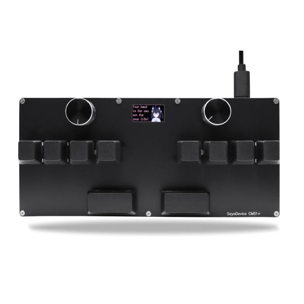 【商品概要】【SayoDevice CM51+キーボード】OSU、djmax...リズムゲームに最適! あなたをより良くし、自信を持っています!【スイッチ】GATERONホワイトスイッチ10個、ラピッドトリガーホール磁気リニアスイッチ。【注...