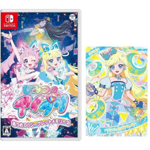 【商品概要】Nintendo Switchでアイプリを満喫! ・・・このゲームは、『ひみつのアイプリ』のアニメやゲームと同じ楽曲のライブゲームをご家庭でお楽しみ頂けるほか、アニメのエピソードをもとにしたミニゲームを遊んだり、アニメの印象的な...
