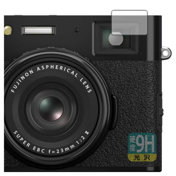 【商品概要】対応機種 : 富士フイルム プレミアムコンパクト X100VI / X100V専用の商品です。製品内容 : ビューファインダー用フィルム1枚・クリーニングワイプ1個柔軟性があり、ガラスフィルムのように衝撃を受けても割れない！スリ...