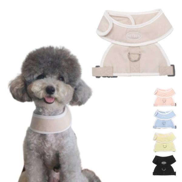 【商品概要】頭や足を通すことなく、背中から装着ができるからハーネスを嫌がるワンちゃんでも簡単に装着することができます。肌に優しい素材で耐久性が高く、通気性が良い素材となりますので、ワンちゃんの肌が擦りむけることなく快適なお散歩を楽しめます。...