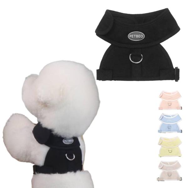 【商品概要】頭や足を通すことなく、背中から装着ができるからハーネスを嫌がるワンちゃんでも簡単に装着することができます。肌に優しい素材で耐久性が高く、通気性が良い素材となりますので、ワンちゃんの肌が擦りむけることなく快適なお散歩を楽しめます。...