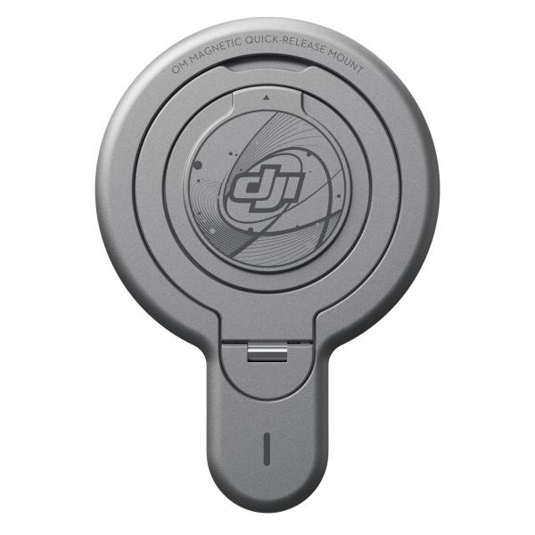 【商品概要】iPhoneユーザー向けに設計されたこのマウントは、MagSafeを介して直接スマートフォンの背面に取り付けられ、よりスムーズなクリエイティブプロセスを実現します。互換性:Osmo Mobile 8,Osmo Mobile 7P...