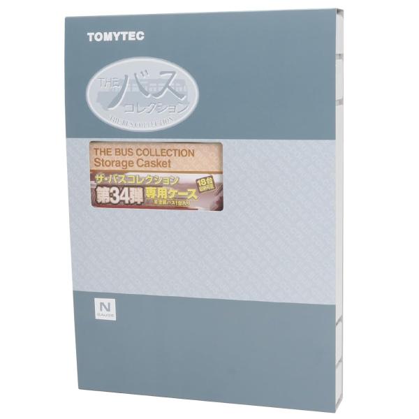 【商品概要】バスコレクション第34弾が18台収納できる専用ケース。コレクションに便利な収納ケース。無塗装バス1台入り。【商品説明】【商品詳細】ブランド：トミーテック(TOMYTEC)商品種別：ホビー商品名：トミーテック ザ・バスコレクション...