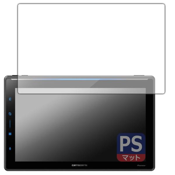 【商品概要】対応機種 : Pioneer carrozzeria 1Dメインユニット DMH-SF900専用の商品です。 (パイオニア カロッツェリア)製品内容 : 画面用フィルム1枚・クリーニングワイプ1個※最初から機器に貼られているフィ...