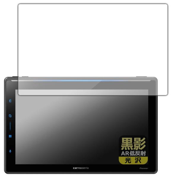 【商品概要】対応機種 : Pioneer carrozzeria 1Dメインユニット DMH-SF900専用の商品です。 (パイオニア カロッツェリア)製品内容 : 画面用フィルム1枚・クリーニングワイプ1個※最初から機器に貼られているフィ...