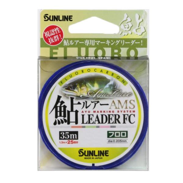【商品概要】巻数: 35mサイズ: 8lb (2号)カラー: クリア (専用マーキングシステム搭載 130cm毎 クリア 65cm+オレンジ 15cm+ブラック 5cm+イエローグリーン 15cm+ブラック 5cm+ピンク 15cm+ブラッ...