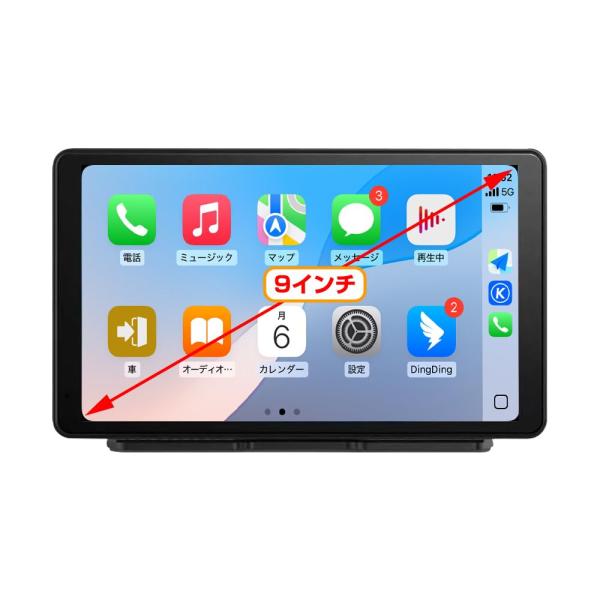 【商品概要】【ワイヤレス CarPlay】：9インチIPSタッチパネルは車内に取り付けて簡潔に設置できます。ダッシュボード上でも運転の視界を妨げません。Apple CarPlayとAndroid Autoの無線接続ができます、地図ナビ、通話...