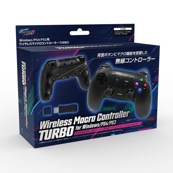 【商品概要】・XInput/DirectInput/PS4/PS3に対応したワイヤレスコントローラーです。特徴1:レシーバー接続(2.4GHz)タイプのPC用ワイヤレスコントローラーです。特徴2:四つの背面ボタンにマッピングおよびマクロの設...