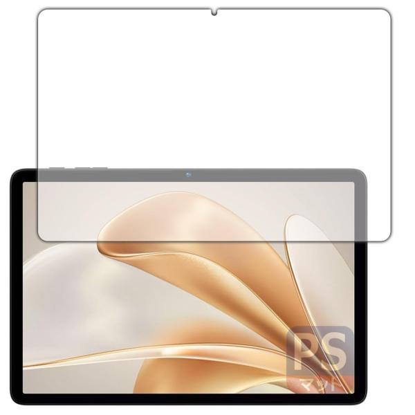 【商品概要】対応機種 : BMAX I10 Plus (2025年モデル)専用の商品です。製品内容 : 画面用フィルム1枚・クリーニングワイプ1個※この機器は周辺部が曲面となっているため、保護フィルムを端まで貼ることができません。(表示部分...