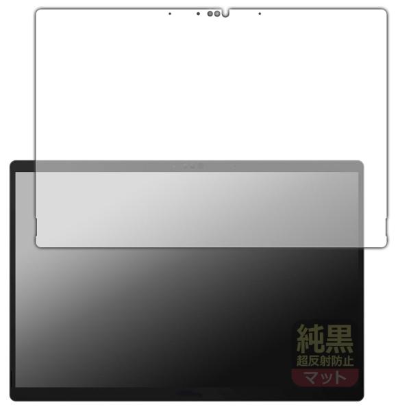【商品概要】対応機種 : ROG Flow Z13 (2025) GZ302EA専用の商品です。製品内容 : 画面用フィルム1枚・クリーニングワイプ1個純黒クリア「Premium Matte Shield【超反射防止】」は反射率0.5%と高...