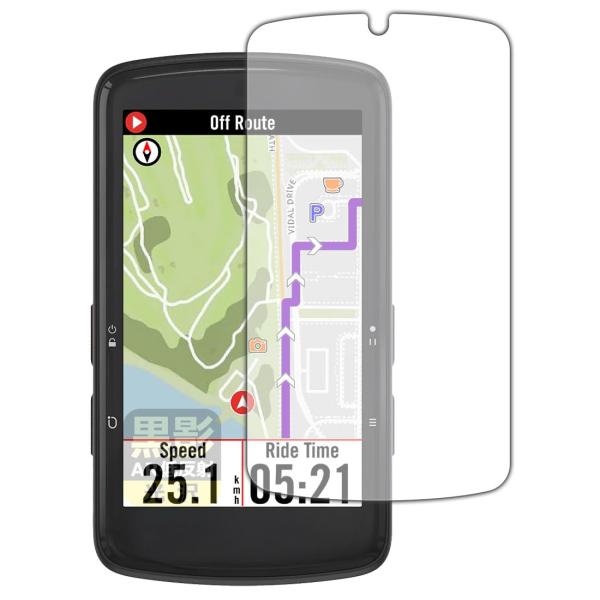 【商品概要】対応機種 : bryton Rider S810 (ブライトン ライダー S810)専用の商品です。製品内容 : 画面用フィルム1枚・クリーニングワイプ1個※この機器は周辺部が曲面となっているため、保護フィルムを端まで貼ることが...