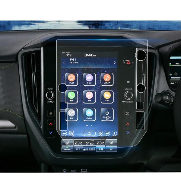 【商品概要】【適用車種】??新型 スバル フォレスター 6代目 SL系 SL5/SLG型 フルモデルチェンジ （2025.4〜現行）ナビタイプ：11.6インチ センターインフォメーションディスプレイ【HDクリア・極薄・高感度タッチ】AR拡張...