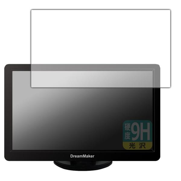 【商品概要】対応機種 : ドリームメーカー 7インチ ディスプレイオーディオ DPA701V専用の商品です。製品内容 : 画面用フィルム1枚・クリーニングワイプ1個柔軟性があり、ガラスフィルムのように衝撃を受けても割れない！スリキズ防止にも...