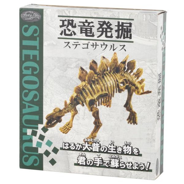 【商品概要】付属のハンマー、ノミ、ハケで石膏を掘り起こすと恐竜の骨のパーツが出てきます！骨のパーツを組み立てると、とてもリアルな骨格恐竜ができあがります！接着剤不要で簡単に組み立てが可能です。全長：20cm【商品説明】【商品詳細】ブランド：...
