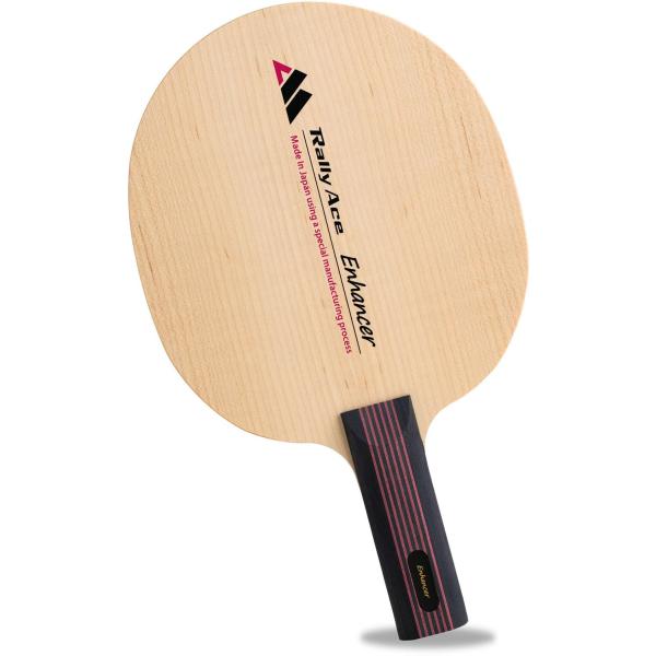 【商品概要】素材:木材5枚(TOPメイプル)+CNF2枚(アウター)本体サイズ:ブレード/165×155mm、板厚/5.2mm、グリップ/95×30mm商品重量:88g±【商品説明】【商品詳細】ブランド：Rally Ace (ラリーエース)...