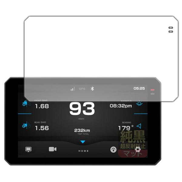 【商品概要】対応機種 : AKEEYO / TANAX バイク用 スマートライドモニター AIO-6 MAX (SRS-029) / AIO-6 LTE (SRS-030)専用の商品です。 (タナックス CHIGEE)製品内容 : 画面用フ...