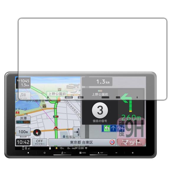 【商品概要】対応機種 : Pioneer(パイオニア) カロッツェリア 楽ナビ AVIC-RF722 / AVIC-RF722-DC専用の商品です。製品内容 : 画面用フィルム1枚・クリーニングワイプ1個※この機器は周辺部が曲面となっている...