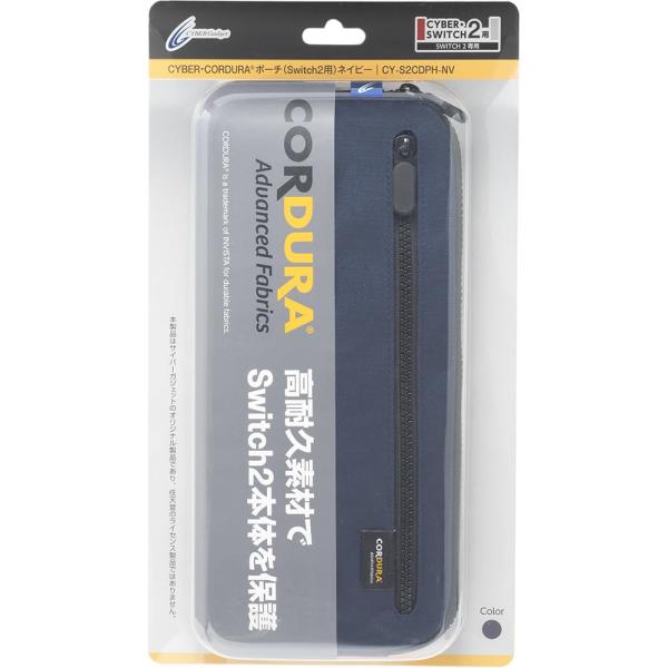 【商品概要】高い耐久性を誇る繊維素材「CORDURA」を採用、Switch2本体をキズや衝撃から保護する収納ポーチ※サイバーガジェット製カバーを装着したSwitch2本体も収納できますポーチ前面と内部には、イヤホンや充電ケーブルなどのアクセ...