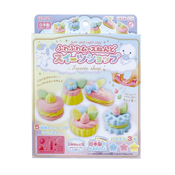 【商品概要】【仕様】かわいい5種類のスイーツが作れる!【特徴1】やわらかくて取り出しやすい立体ねんど型付【特徴2】パステル3色のねんど入【特徴3】日本製【材質】(ねんど)有機微小中空球体、パルプ繊維、粘結剤、保存剤、水、色素、(立体ねんど型...