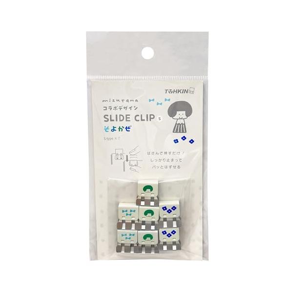 【商品概要】サッとはさんでサッとはずせる「スライドクリップ」シリーズが、人気イラストレーター mizutamaさんと初コラボ！おかっぱちゃん、リボン、お花のイラストがキュートなクリップです。手帳デコ素材の整理や、手帳の目印などに便利♪寒色系...