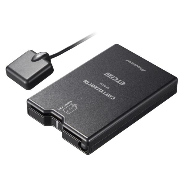 【商品概要】カーナビゲーション連動タイプのETC2.0ユニット渋滞情報や危険事象などの情報を画像と音声でサポートカーナビと連動させることで、ナビ画面上でETCレーンや利用履歴の確認が可能動作確認や読み込みエラーもナビ画面にお知らせ可能取付位...