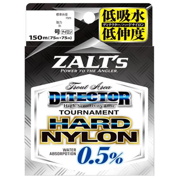 【商品概要】巻数: 150m (75m中間マーク付)サイズ: 2LB (0.4号)ラインカラー: クリア (ナチュラル) / 素材: ナイロンモノフィラメント（ポリアミド）特徴:「日本製」「ナイロンライン」「吸水率 0.5％」「低伸度加工 ...