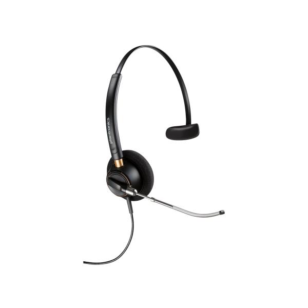【商品概要】Plantronics HW510V の後継モデルコンタクトセンター向け Quick Disconnect仕様の業務用ヘッドセット軽量ボイスチューブ・マイクQuick Disconnect仕様のケーブルに接続ください。この製品単...