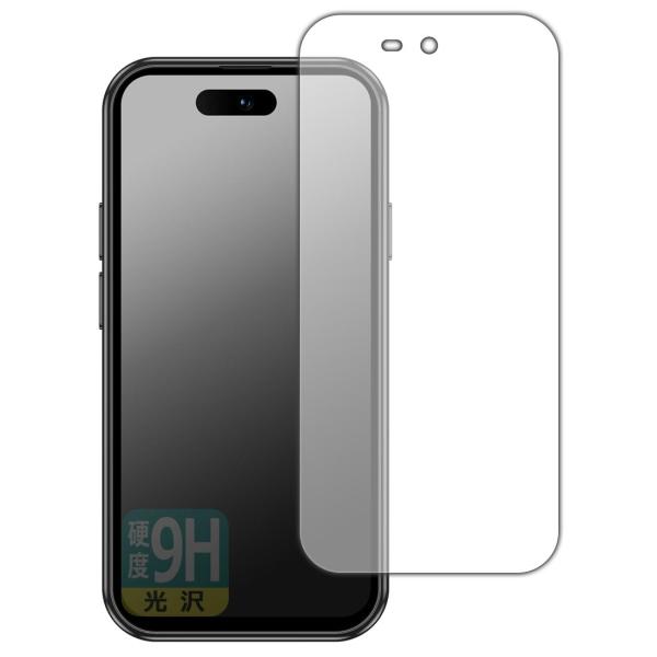 【商品概要】対応機種 : BLUEFOX NX1 専用の商品です。製品内容 : 画面用フィルム1枚・クリーニングワイプ1個※保護フィルムが貼り付く「最大サイズ」で設計しています。柔軟性があり、ガラスフィルムのように衝撃を受けても割れない！ス...