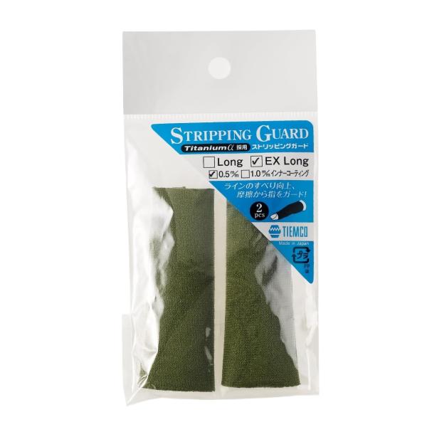 【商品概要】EXロング(全長73mm)0.5mm厚オリーブ2個入【商品説明】【商品詳細】ブランド：ティムコ(TIEMCO)商品種別：スポーツ＆アウトドア商品名：ティムコ(TIEMCO) ストリッピングガード EXロング 0.5 オリーブ製造...