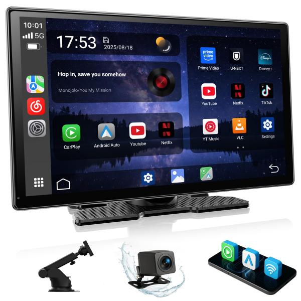 【商品概要】【LAMTTO 2026年新型9インチ大画面ディスプレイオーディオが登場！】 最新の薄型設計と曲面ガラスを採用し、高級感と滑らかな操作性を両立。スマホのように直感的に操作でき、重要な情報を一目で確認できます。広く見やすい画面に加...