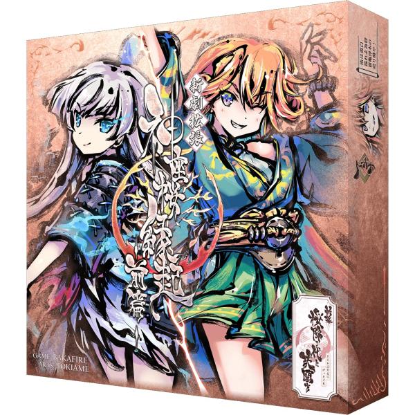 【商品概要】カード　42枚 メガミタロット　2枚 特殊ボード　1枚 特殊トークン　11枚 ルールブック　1冊 ペーパー類　2枚 カードフォルダ　2個 カード更新パック　1個【商品説明】『新劇拡張：神座桜縁起 前篇』は『桜降る代に決闘を』シリ...