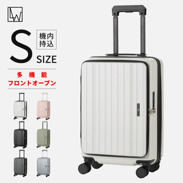 品番:5524-48本体サイズ（cm）:48×34×25(+4)cm全体サイズ（cm）:55×35×25(+4)cm3辺の和:115(+4)cm機内持込対応:○ ※非拡張時無料受託手荷物 158cm以内:○重量（kg）:2.9kg容量（リッ...