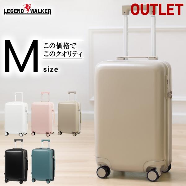アウトレット商品品番:5520-57（Mサイズ）本体サイズ（cm）:57x37x27(拡張+5)全体サイズ（cm）:63x41x27(拡張+5)3辺の和:131cm機内持込対応:×無料受託手荷物158cm以内:○旅行目安:3〜5泊重量:3....