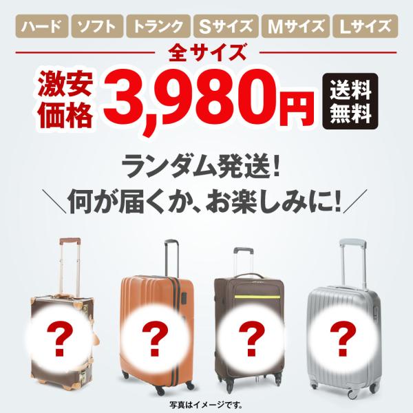 ・商品の状態は【中古品】傷や汚れのあるメーカーサンプル品、使用済み品となっております！使用には支障がないものとなっております。サンプル品のため、タグやロゴ、説明書がない場合もございます。お届け後、ご不明な点がございましたらご連絡ください。ラ...