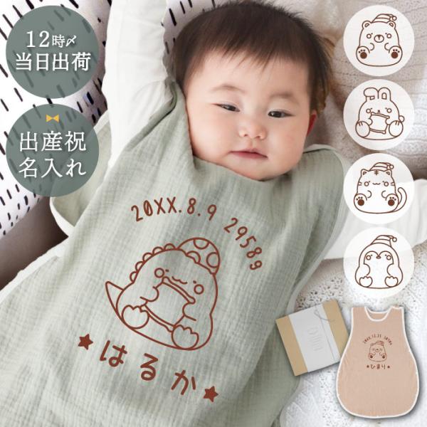 【当店をよくご利用いただくシーン】◆長寿祝い還暦 60歳 古希 70歳 喜寿 77歳 傘寿 80歳 米寿 88歳 卒寿 90歳 白寿 99歳 百寿 100歳 茶寿 108歳 皇寿 111歳 大還暦 120歳◆結婚記念日紙婚式 綿婚式 革婚式...