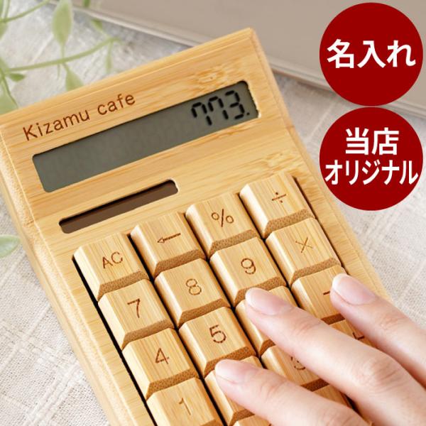 【当店をよくご利用いただくシーン】◆長寿祝い還暦 60歳 古希 70歳 喜寿 77歳 傘寿 80歳 米寿 88歳 卒寿 90歳 白寿 99歳 百寿 100歳 茶寿 108歳 皇寿 111歳 大還暦 120歳◆結婚記念日紙婚式 綿婚式 革婚式...