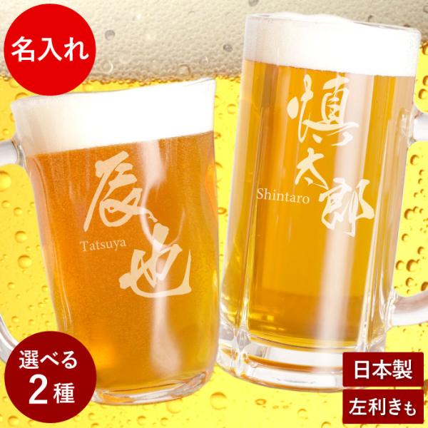 【当店をよくご利用いただくシーン】◆長寿祝い還暦 60歳 古希 70歳 喜寿 77歳 傘寿 80歳 米寿 88歳 卒寿 90歳 白寿 99歳 百寿 100歳 茶寿 108歳 皇寿 111歳 大還暦 120歳◆結婚記念日紙婚式 綿婚式 革婚式...
