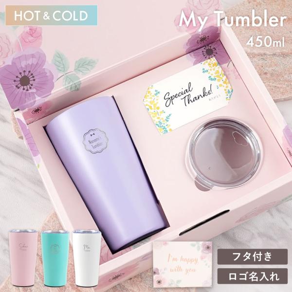 【当店をよくご利用いただくシーン】◆長寿祝い還暦 60歳 古希 70歳 喜寿 77歳 傘寿 80歳 米寿 88歳 卒寿 90歳 白寿 99歳 百寿 100歳 茶寿 108歳 皇寿 111歳 大還暦 120歳◆結婚記念日紙婚式 綿婚式 革婚式...