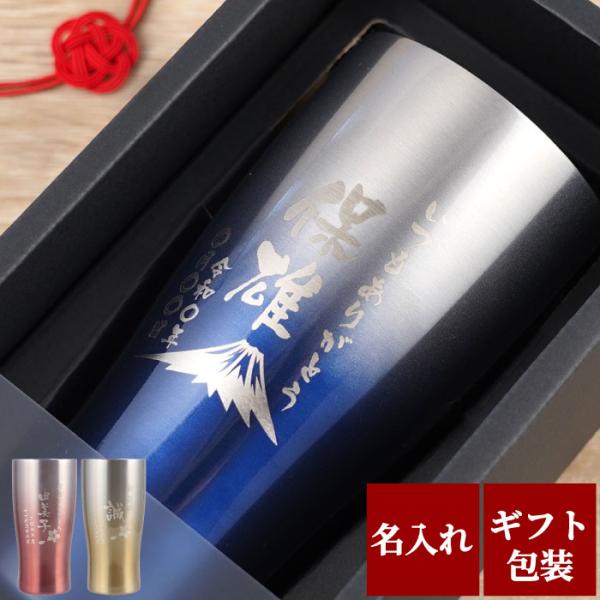 【当店をよくご利用いただくシーン】◆長寿祝い還暦 60歳 古希 70歳 喜寿 77歳 傘寿 80歳 米寿 88歳 卒寿 90歳 白寿 99歳 百寿 100歳 茶寿 108歳 皇寿 111歳 大還暦 120歳◆結婚記念日紙婚式 綿婚式 革婚式...