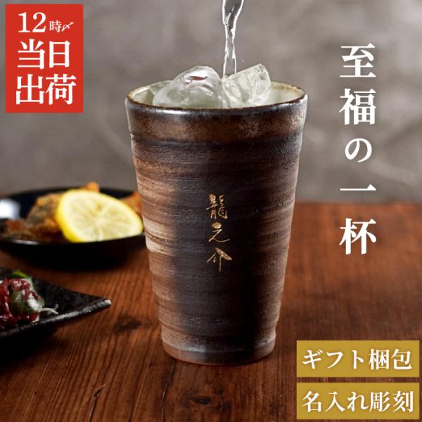 【当店をよくご利用いただくシーン】◆長寿祝い還暦 60歳 古希 70歳 喜寿 77歳 傘寿 80歳 米寿 88歳 卒寿 90歳 白寿 99歳 百寿 100歳 茶寿 108歳 皇寿 111歳 大還暦 120歳◆結婚記念日紙婚式 綿婚式 革婚式...