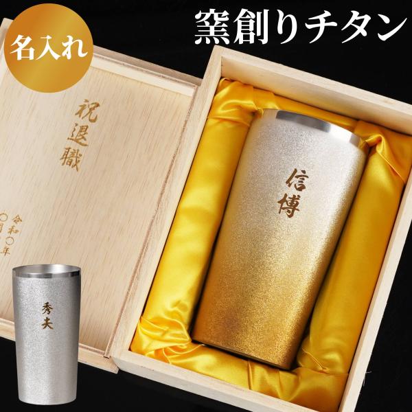 【当店をよくご利用いただくシーン】◆長寿祝い還暦 60歳 古希 70歳 喜寿 77歳 傘寿 80歳 米寿 88歳 卒寿 90歳 白寿 99歳 百寿 100歳 茶寿 108歳 皇寿 111歳 大還暦 120歳◆結婚記念日紙婚式 綿婚式 革婚式...