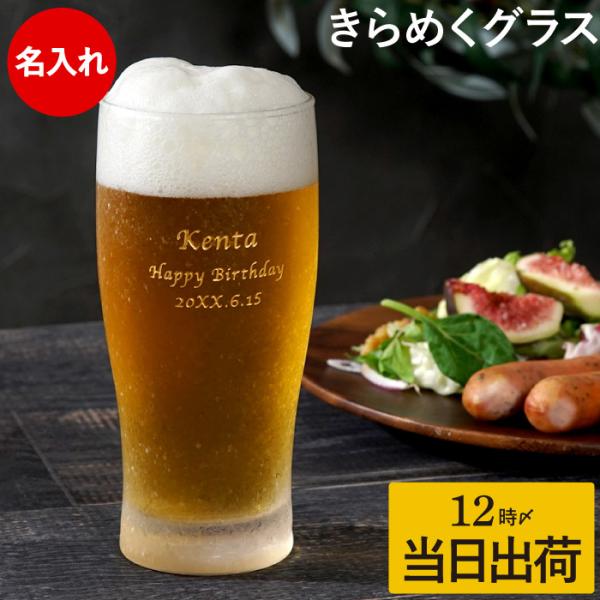 【当店をよくご利用いただくシーン】◆長寿祝い還暦 60歳 古希 70歳 喜寿 77歳 傘寿 80歳 米寿 88歳 卒寿 90歳 白寿 99歳 百寿 100歳 茶寿 108歳 皇寿 111歳 大還暦 120歳◆結婚記念日紙婚式 綿婚式 革婚式...