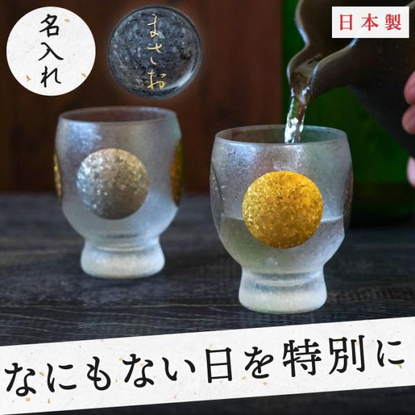 【当店をよくご利用いただくシーン】◆長寿祝い還暦 60歳 古希 70歳 喜寿 77歳 傘寿 80歳 米寿 88歳 卒寿 90歳 白寿 99歳 百寿 100歳 茶寿 108歳 皇寿 111歳 大還暦 120歳◆結婚記念日紙婚式 綿婚式 革婚式...