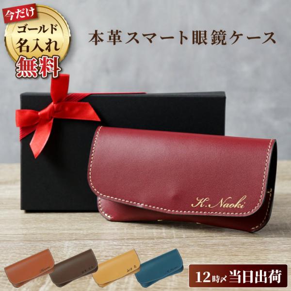 【発売日：2025年05月13日】【当店をよくご利用いただくシーン】◆長寿祝い還暦 60歳 古希 70歳 喜寿 77歳 傘寿 80歳 米寿 88歳 卒寿 90歳 白寿 99歳 百寿 100歳 茶寿 108歳 皇寿 111歳 大還暦 120歳...