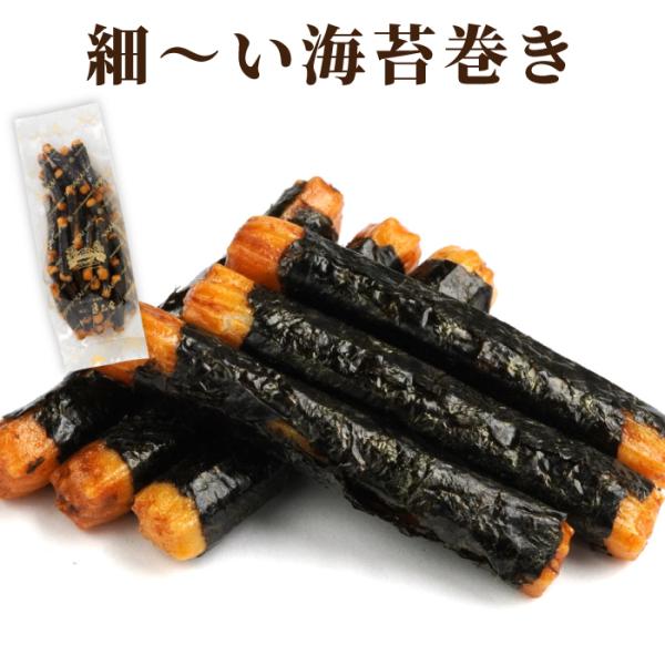 【当店をよくご利用いただくシーン】◆長寿祝い還暦 60歳 古希 70歳 喜寿 77歳 傘寿 80歳 米寿 88歳 卒寿 90歳 白寿 99歳 百寿 100歳 茶寿 108歳 皇寿 111歳 大還暦 120歳◆結婚記念日紙婚式 綿婚式 革婚式...