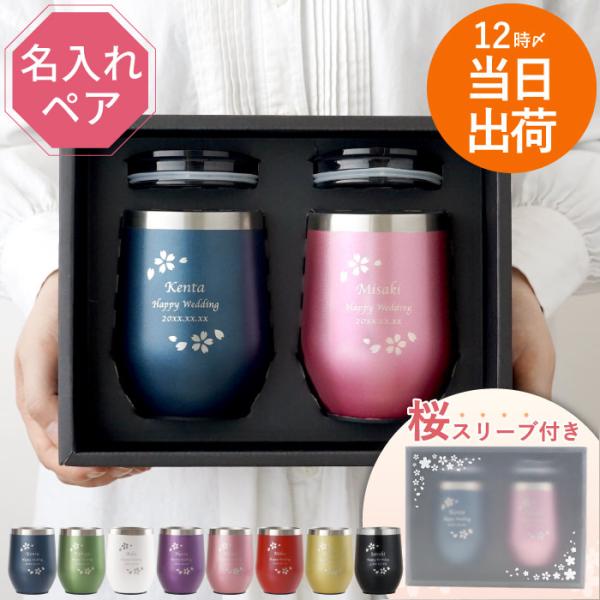 【当店をよくご利用いただくシーン】◆長寿祝い還暦 60歳 古希 70歳 喜寿 77歳 傘寿 80歳 米寿 88歳 卒寿 90歳 白寿 99歳 百寿 100歳 茶寿 108歳 皇寿 111歳 大還暦 120歳◆結婚記念日紙婚式 綿婚式 革婚式...