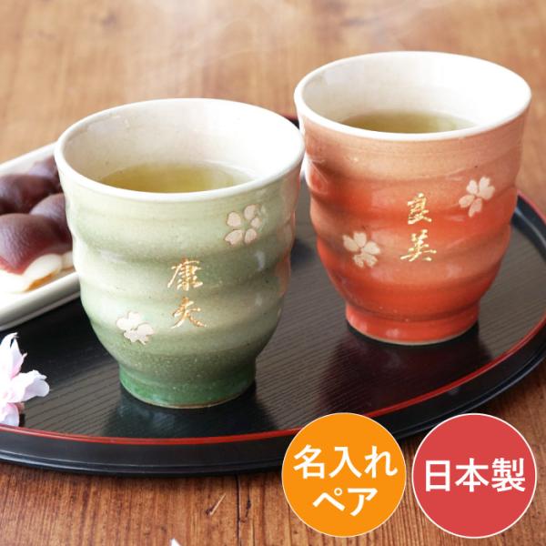 【当店をよくご利用いただくシーン】◆長寿祝い還暦 60歳 古希 70歳 喜寿 77歳 傘寿 80歳 米寿 88歳 卒寿 90歳 白寿 99歳 百寿 100歳 茶寿 108歳 皇寿 111歳 大還暦 120歳◆結婚記念日紙婚式 綿婚式 革婚式...