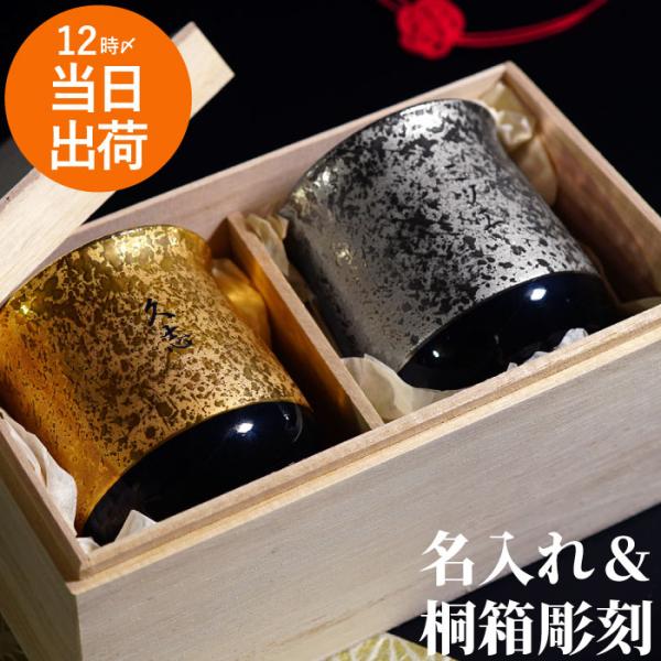 【当店をよくご利用いただくシーン】◆長寿祝い還暦 60歳 古希 70歳 喜寿 77歳 傘寿 80歳 米寿 88歳 卒寿 90歳 白寿 99歳 百寿 100歳 茶寿 108歳 皇寿 111歳 大還暦 120歳◆結婚記念日紙婚式 綿婚式 革婚式...