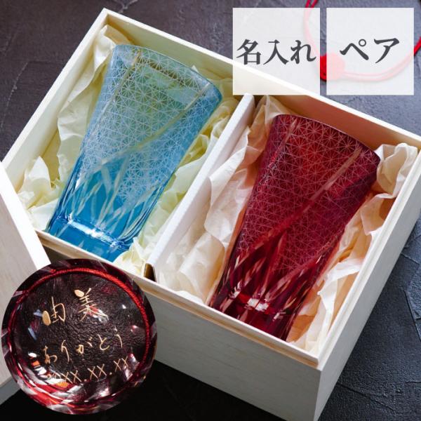 【当店をよくご利用いただくシーン】◆長寿祝い還暦 60歳 古希 70歳 喜寿 77歳 傘寿 80歳 米寿 88歳 卒寿 90歳 白寿 99歳 百寿 100歳 茶寿 108歳 皇寿 111歳 大還暦 120歳◆結婚記念日紙婚式 綿婚式 革婚式...